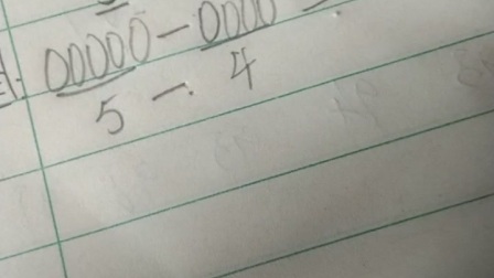 学习十以内的加减法