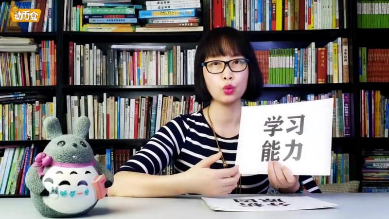 「教育科普」孩子到底要不要幼小衔接?怎么衔接才是正确有效的?