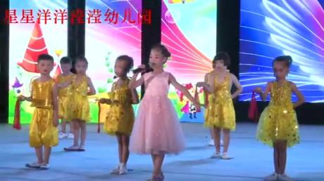 演讲《文明礼仪 从我做起》