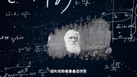 在达尔文提出进化论前,世界关于人类起源的说法真是太有想象力了