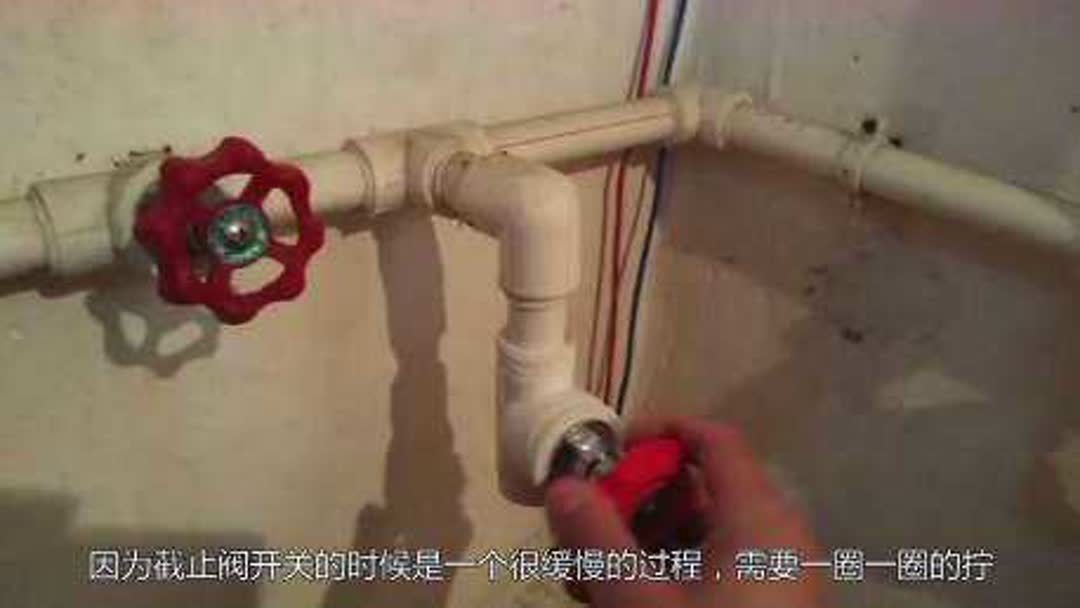 阀门的种类那么多为什么我们家装还是会选择截止阀?