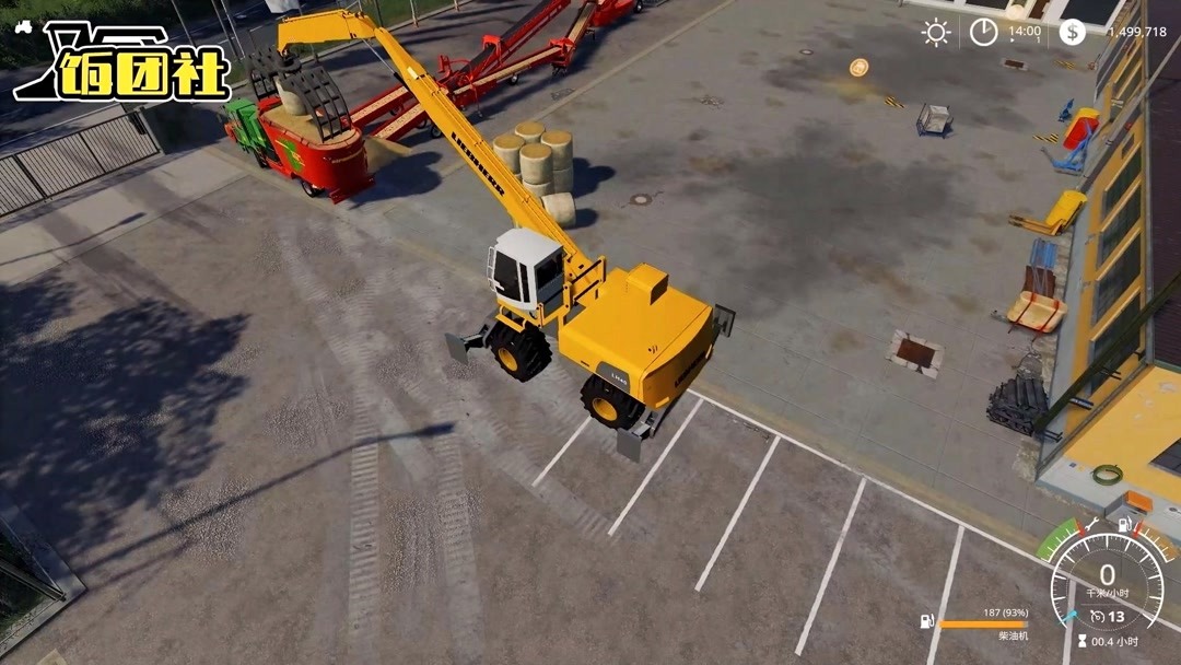 模拟农场19:超长输送带停止运作,简单调整就能让它重新运作