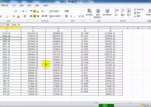 stata入门_适合准备开始学stata的读者