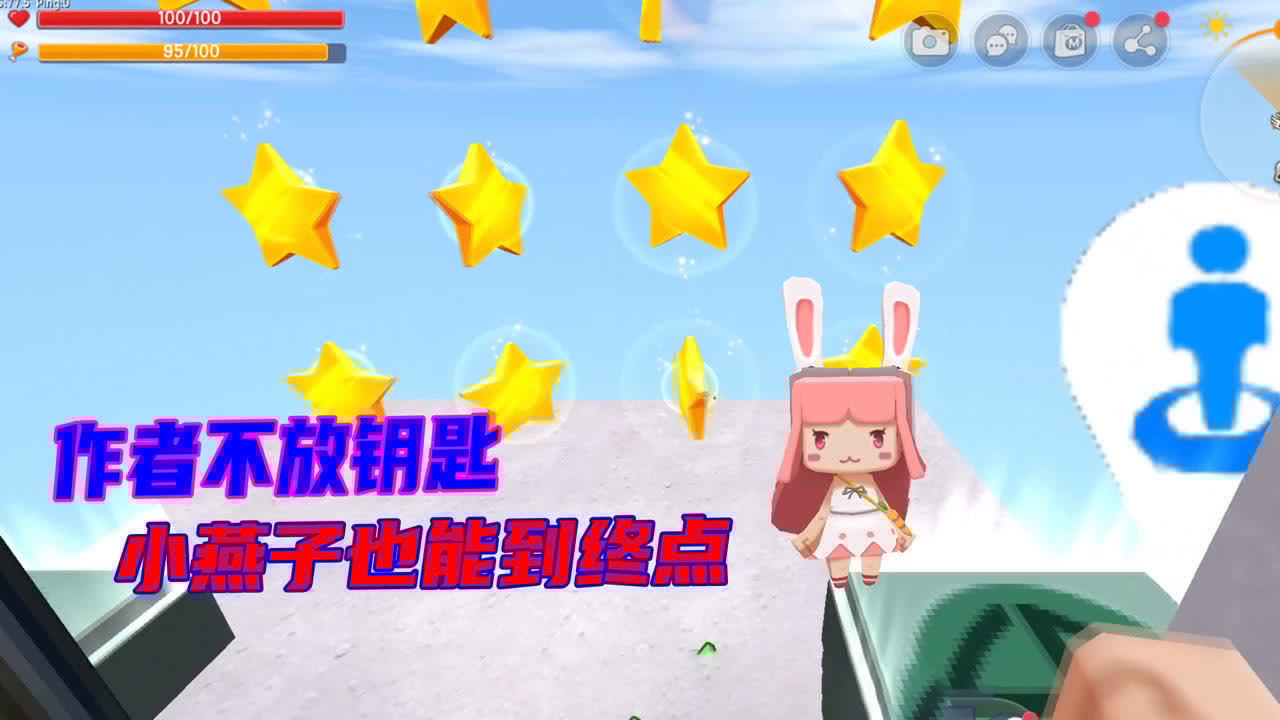 解说游戏迷你世界!作者故意不放钥匙,吓退了好多玩家,小燕子没有放弃