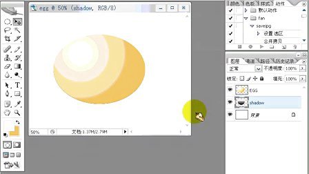 Flash8 制作入门技巧