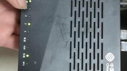 光猫信号灯认识