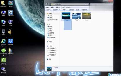如何快速重命名图片?