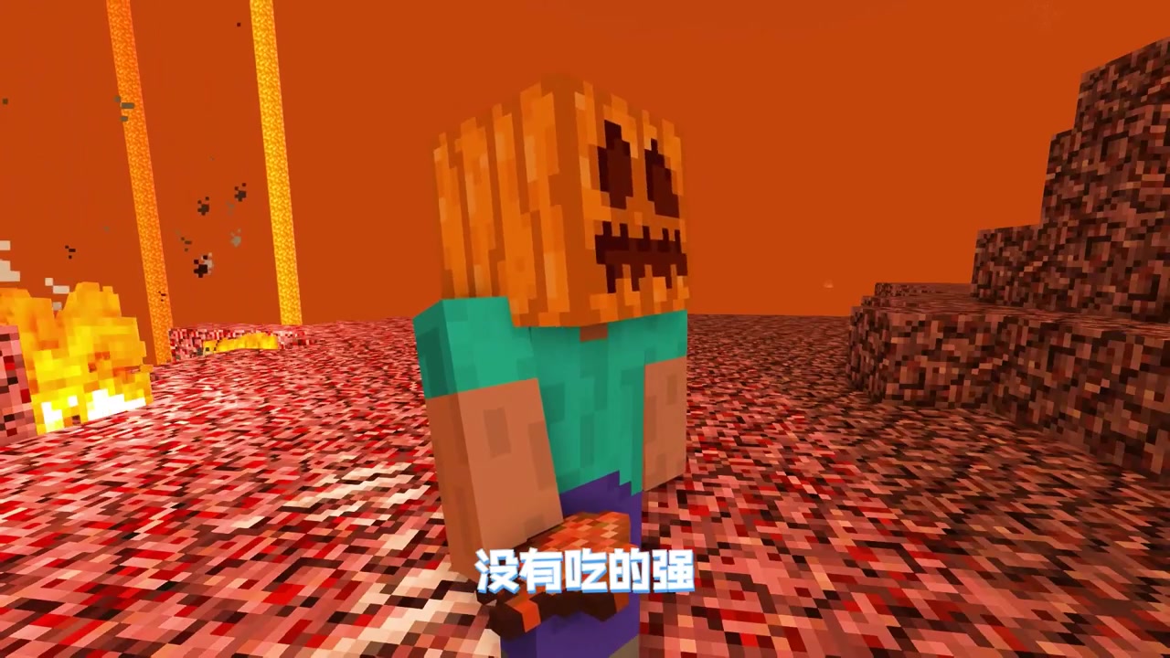 我的世界:如果mc只有下界,到底该如何生存?