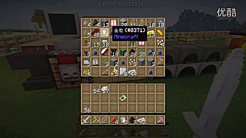 『米米』我的世界‖不平静的mod生存 #10# 可以生长矿石的树苗和...