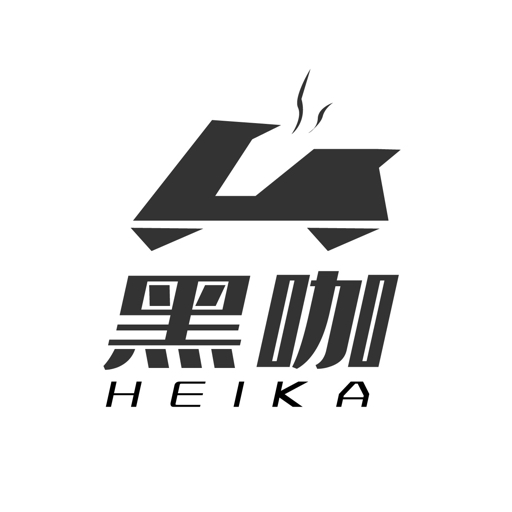 黑咖半成品商店 