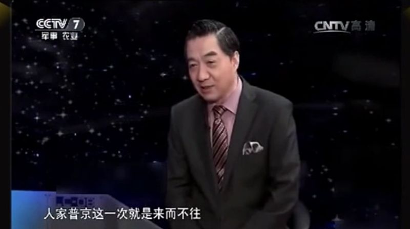 张召忠:普京才是大战略家,挖坑让特朗普往下跳!