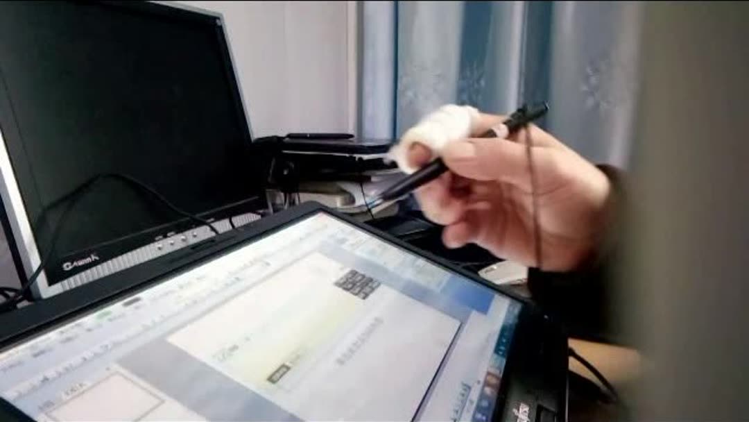 不会打字也能填写表格做课件