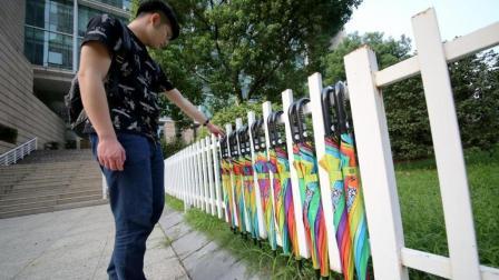 为何大批“共享雨伞”有借无还,老板却非常开心?涨知识了!