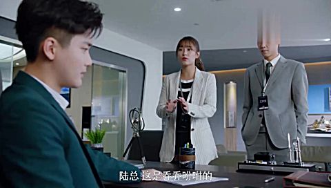 国民老公2:看到乔乔的行程安排,陆瑾年将行程表摔桌上