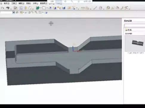 CNC数控编程UG教学