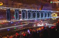2018湖南卫视跨年演唱会,汪涵:00后跨入18岁了