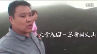 华硕30秒宣传片第二版