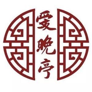 爱晚亭养老院南开院 