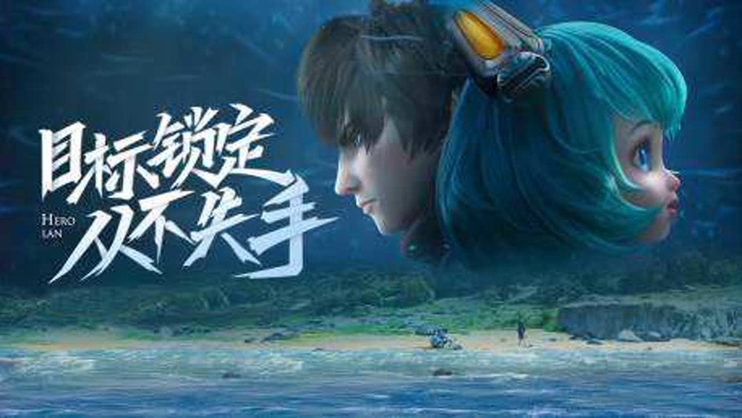 「王者荣耀」新英雄澜和蔡文姬CP感爆棚,我再也不讨厌蔡文姬了