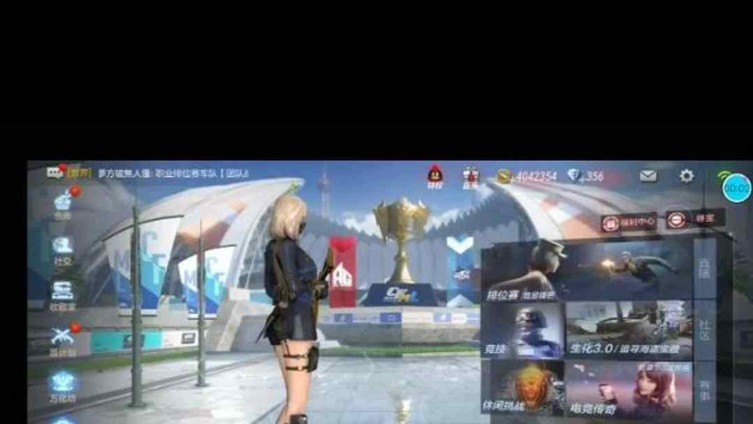 穿越火线手游:商城出现了bug,AK47机械迷城宝箱变成了copA宝箱,麒麟...