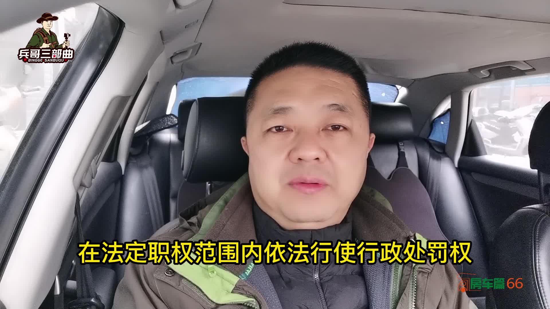 法无禁止即可为,法无授权皆禁止,用法律谚语理解牵引资质更靠谱