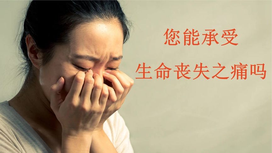 员工安全意识培训