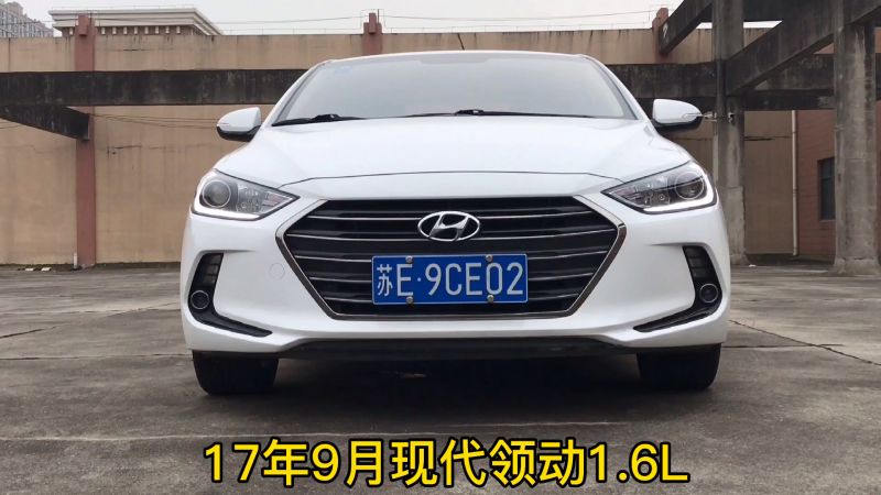 现代领动17年9月2.7万公里