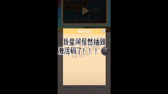 波好VB不v结婚v你
