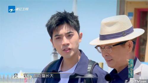 尚有诗和远方4:研学团向王相义师傅了解当地晒鱼干的方法