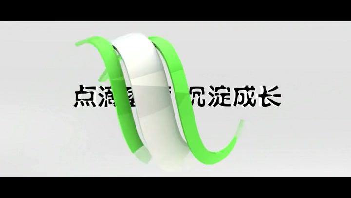 江苏益农-互联网+三农新途径、新模式!
