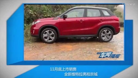 一汽大众全新GTI上市 35_汽车之家价格测评测20167