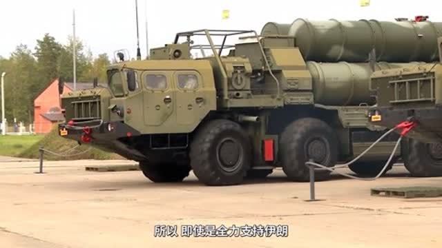 大量导弹已经为伊朗备好,俄罗斯的援助随时能给伊朗,前提是给钱