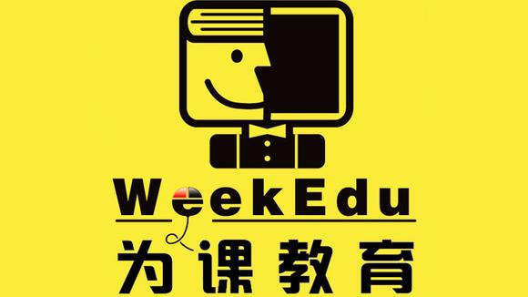 PS钢笔工具的操作方法-为课教育