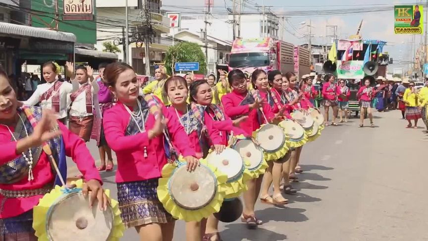 传统泰国舞蹈คณะกลองยาวฟ้อนรำ
