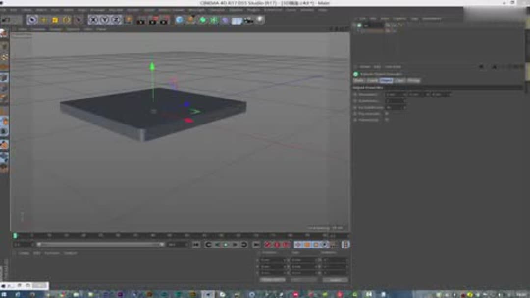 C4D建模教程: 快速制作3D插座