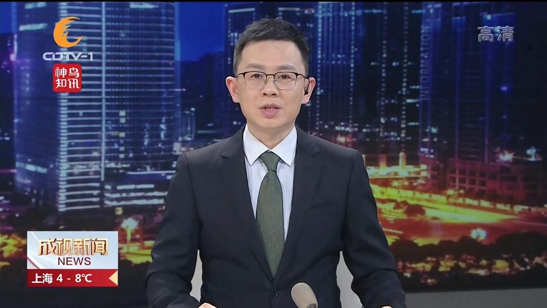 一严到底正风反腐 坚持不懈把全面从严治党向纵深推进