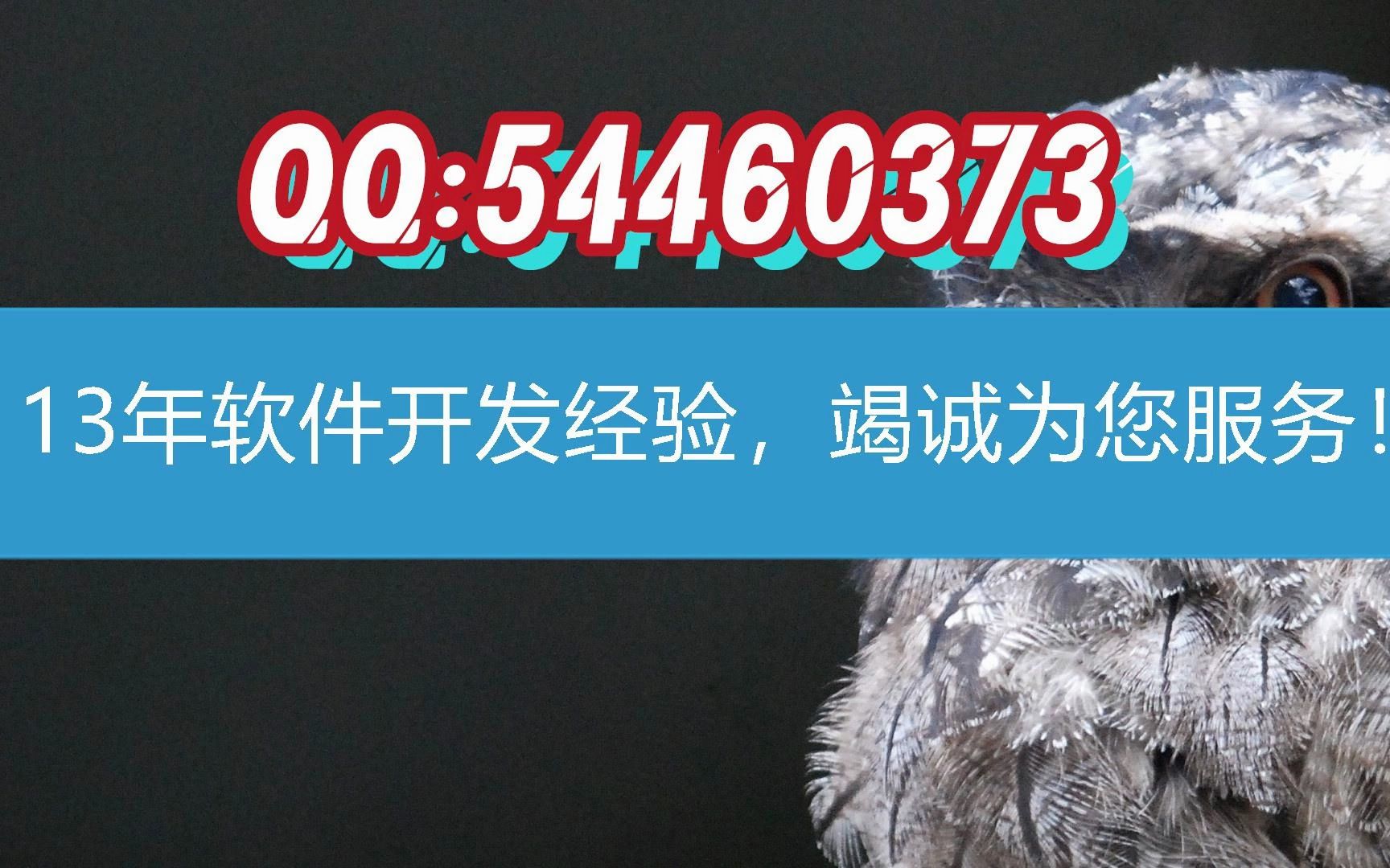 微博文章发信息软件批量发布【操作简单实用】