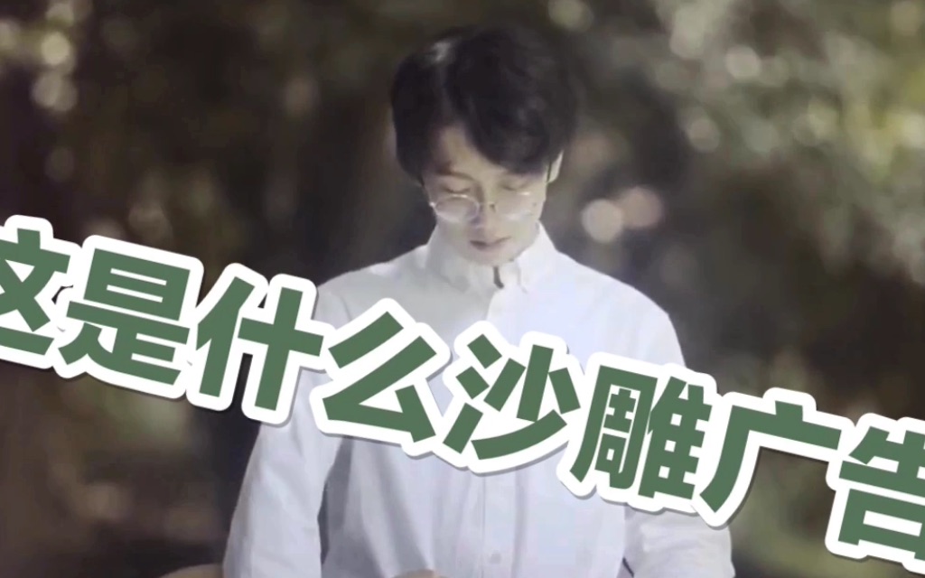 【学生自制影片】乐器奏响之前,我在想些什么【夏花5宣传片】