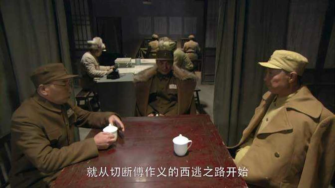 聂荣臻:两个将军达成一致,会议室商讨国家大事,精彩