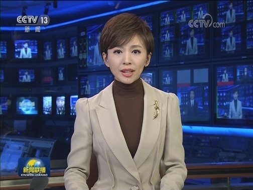 [视频]人民日报评论员文章:推动不忘初心牢记使命制度落实落地——论...