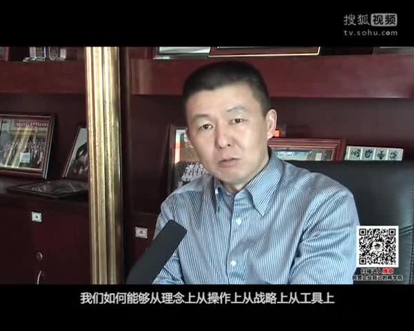 深圳效果好的企业管理的培训课程是哪家?