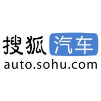 搜狐汽车 