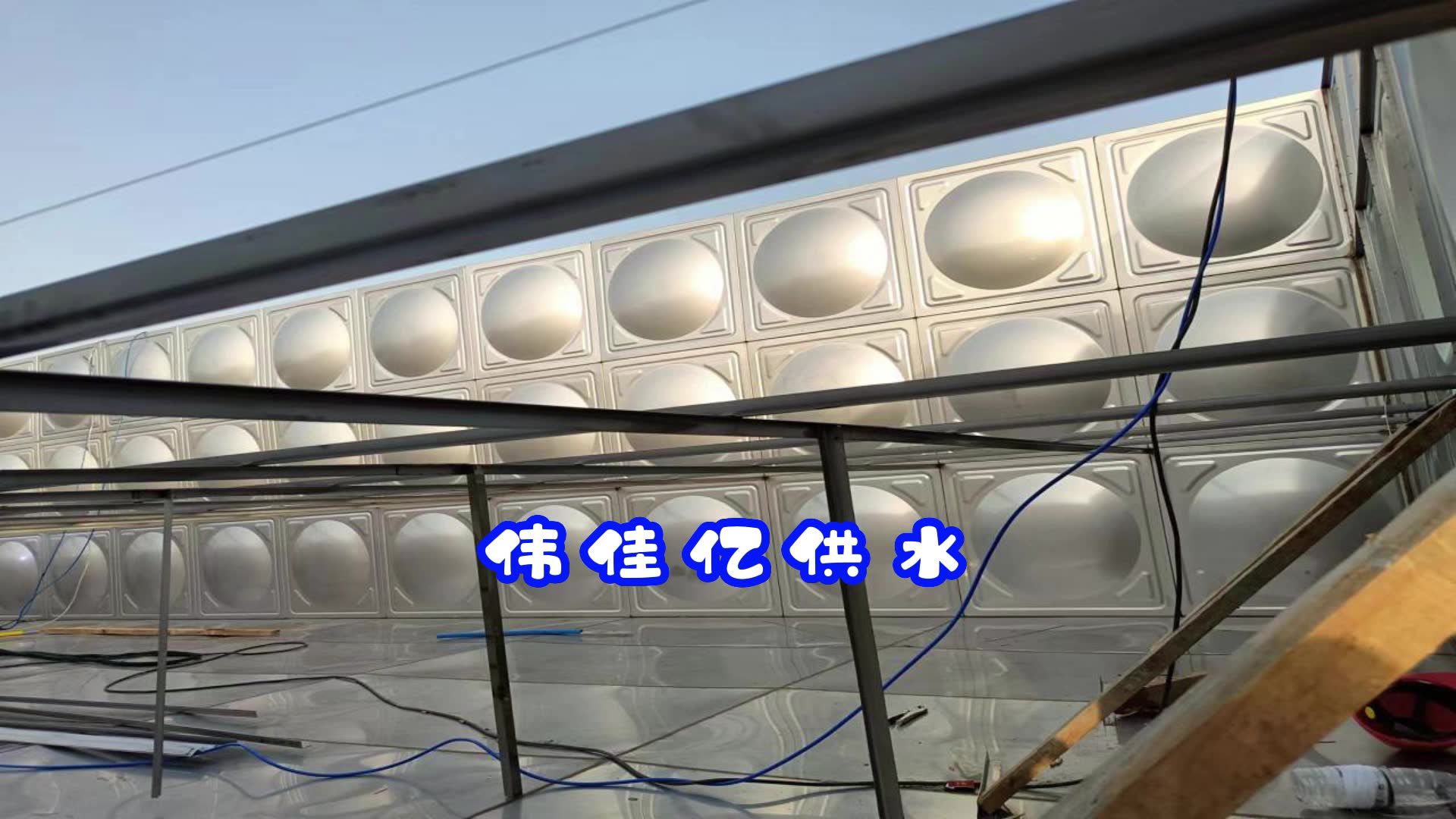 嘉兴不锈钢水箱-消防水箱的容积怎么计算