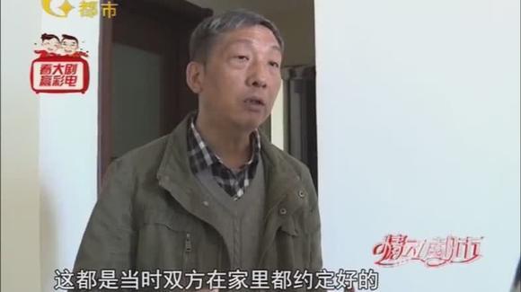 毕业于名牌大学的企业高级主管为何落魄到居无定所,实在震惊!