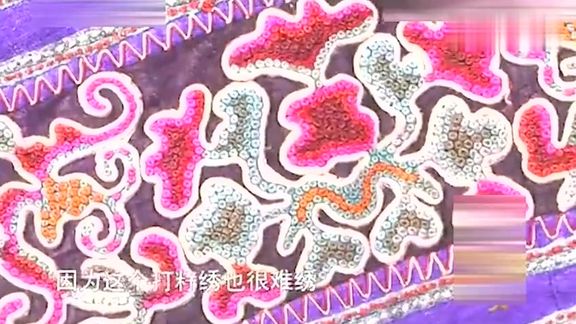 大叔带件衣服来鉴宝,被列入非物质文化遗产,比拍卖的价格高