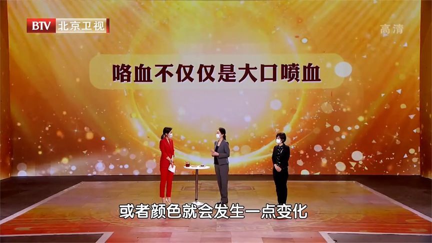 养生:痰多咳嗽警惕支气管扩张!专家提示这种颜色的痰最危险