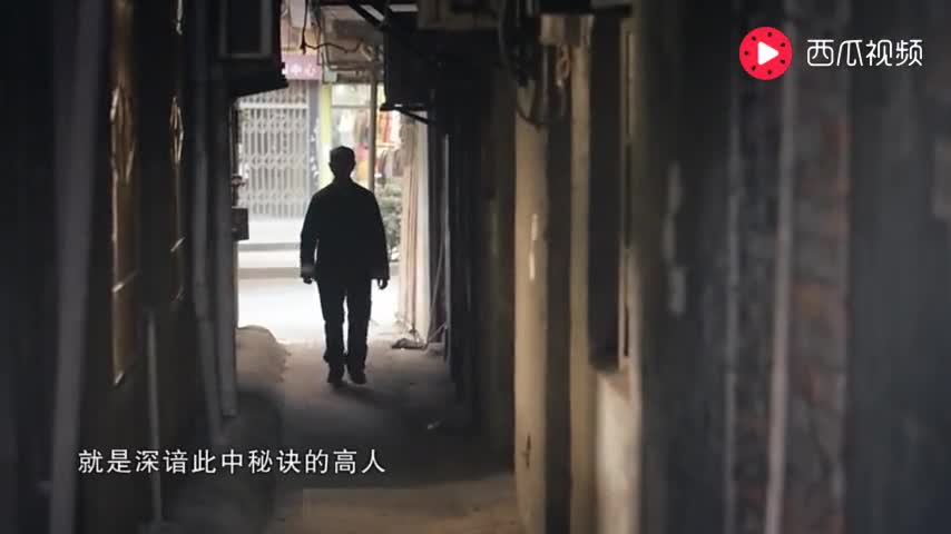 中国药典记载:附子,味辛、甘,大热;有毒。归心、肾、脾经。功能与主治...