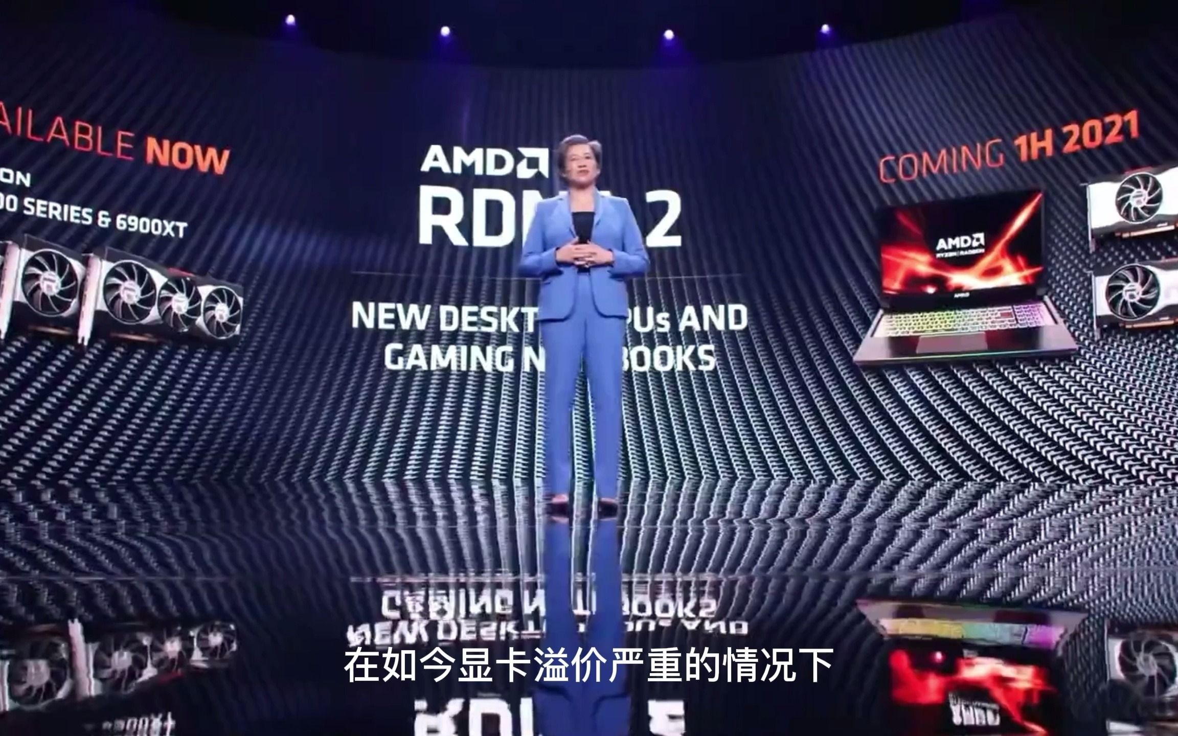 AMD“甜品”显卡RX 6600于10月13日发售!快来看看首发评测吧!