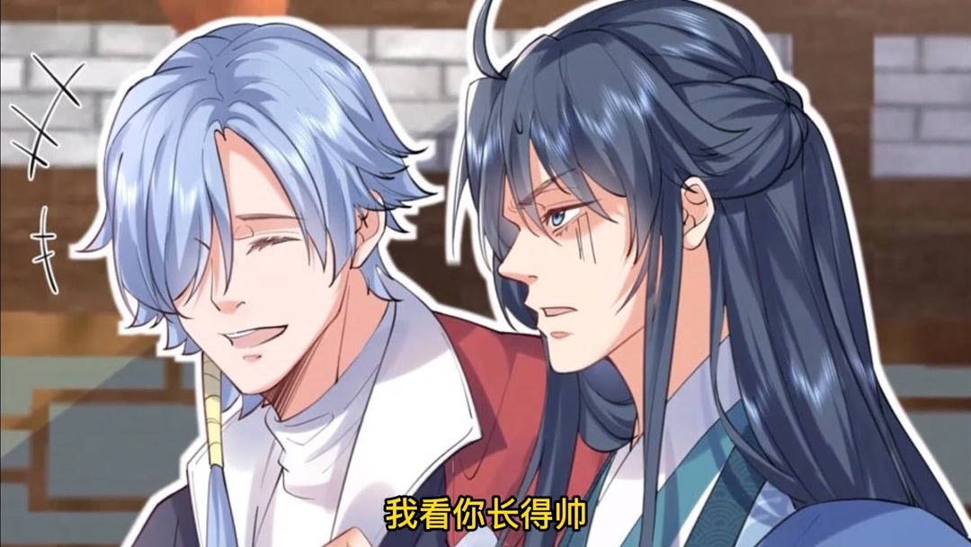 我什么时候无敌了:小狗能有什么坏心思呢