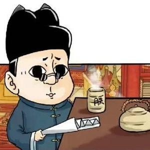 望梅止渴未遂 